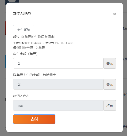 【固定ip有效防封号】中国用户如何注册openai（chatgpt）、获取api Key并搭建api反向代理服务 Type My Life 3502