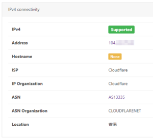 试玩IPv6 Only VPS（Cloudflare WARP免费添加IPv4出口） – Type My Life