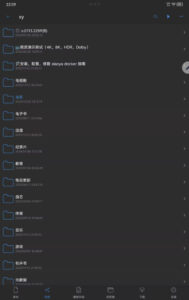 （2024年最新教程）斐讯N1盒子OpenWrt Docker安装小雅Alist – Type My Life